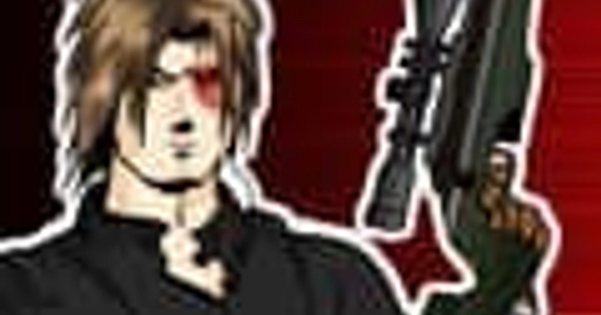 Sniper Scope - Free online games on Bgames.com!