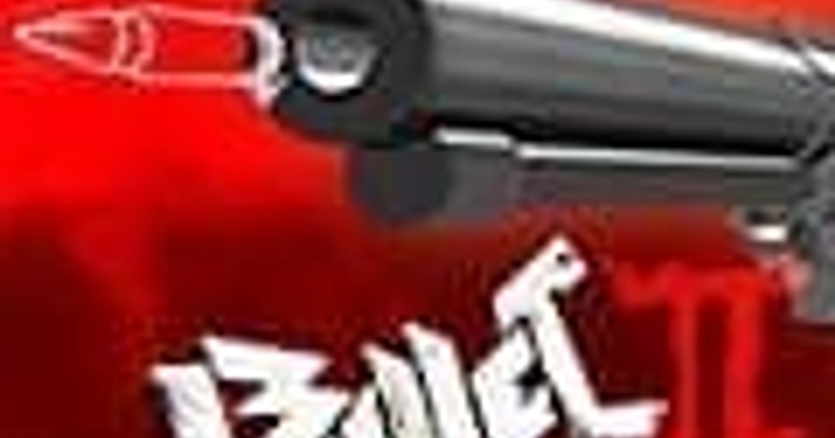 Bullet 2 - Free online games on Bgames.com!